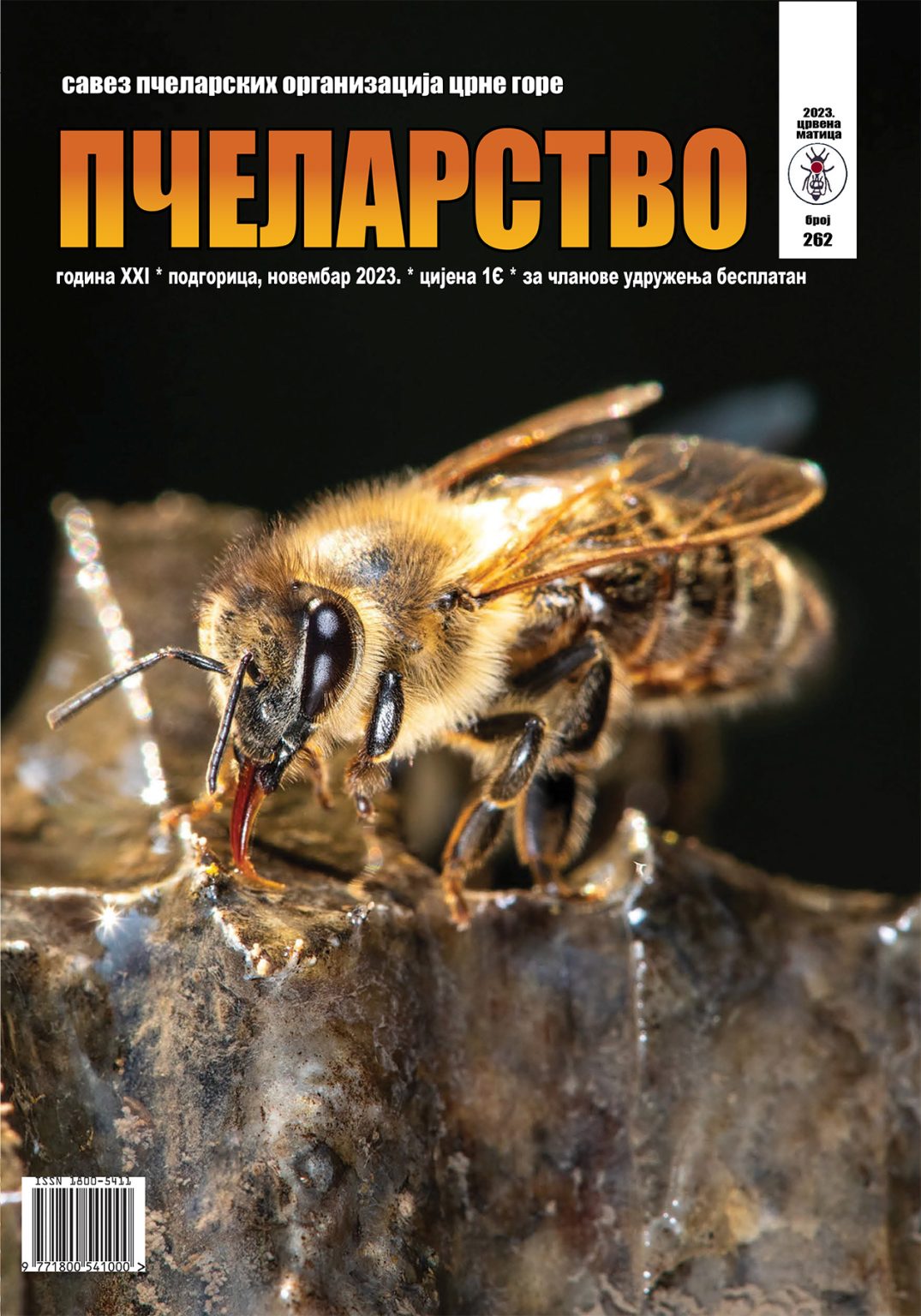 Časopis “Pčelarstvo” - Savez pčelarskih organizacija Crne Gore